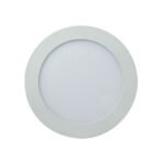 Downlight Empotrable Redondo 30 watts | Illuminer LED MX